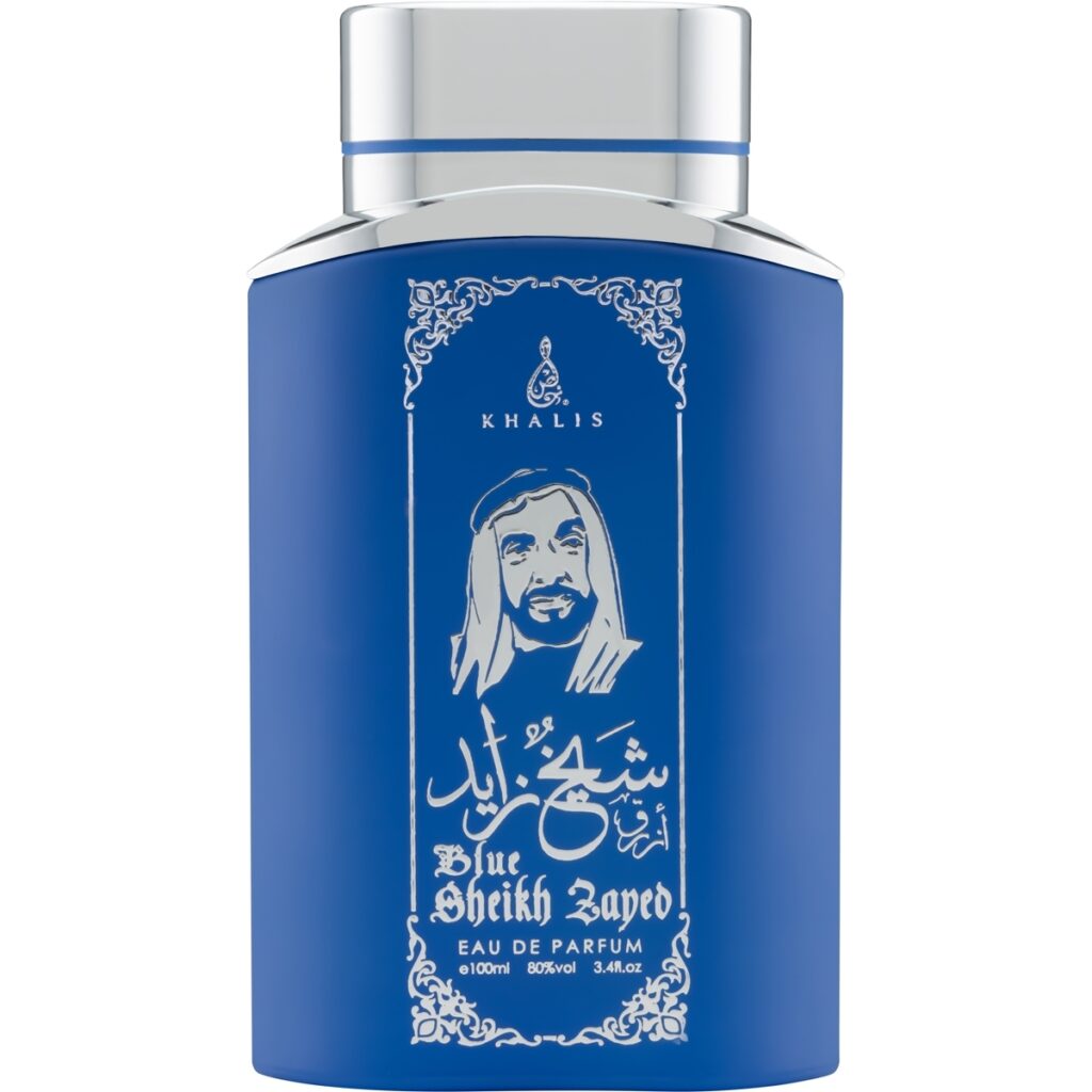 Blue Sheikh Zayed - OrientPerfumes.ro